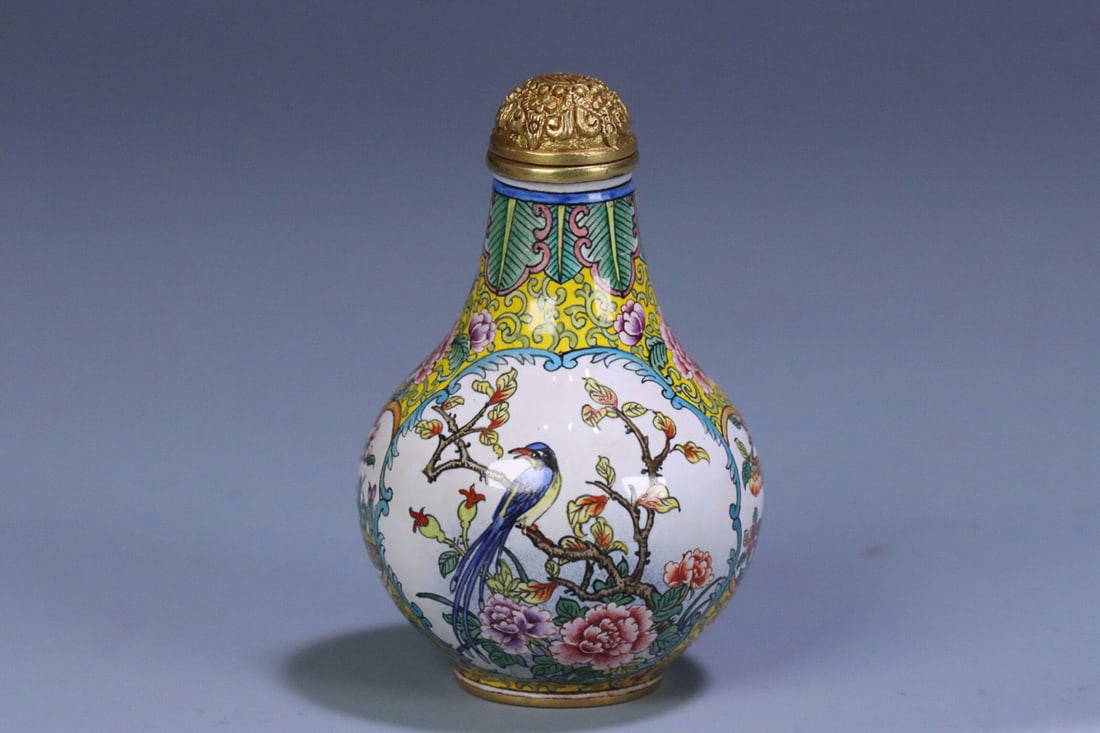 Canton Enamel Cast Snuff Bottle Auction