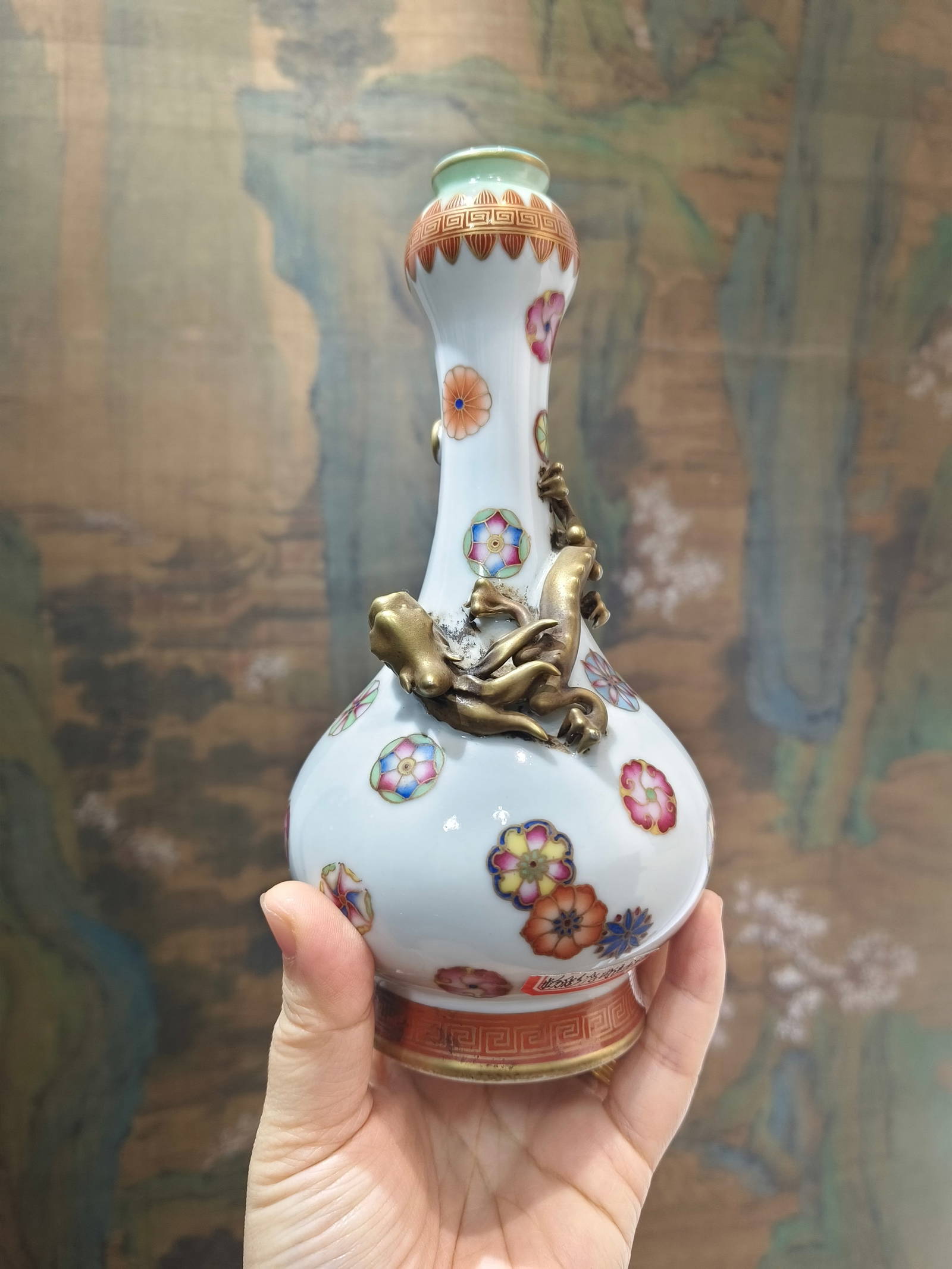 Yongzheng Mark Famille Rose Glaze Dragon Pattern Vase Auction