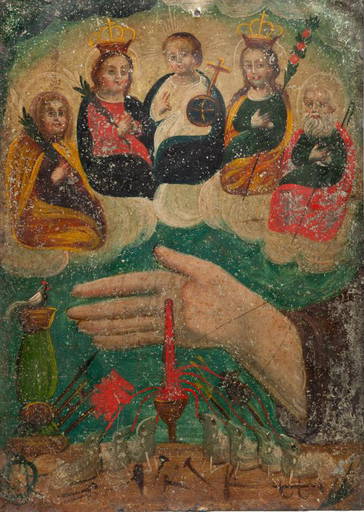 SPANISH RETABLO OF THE OMNIPOTENT HAND. - Nov 06, 2022 | Garth's ...