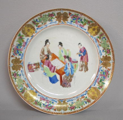 Oriental Export Plate. Mandarin Center With Rare