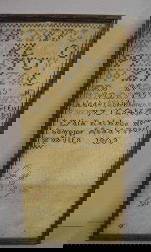 Sampler. Silk On Cotton. "lydia Rathbun Her Sampl