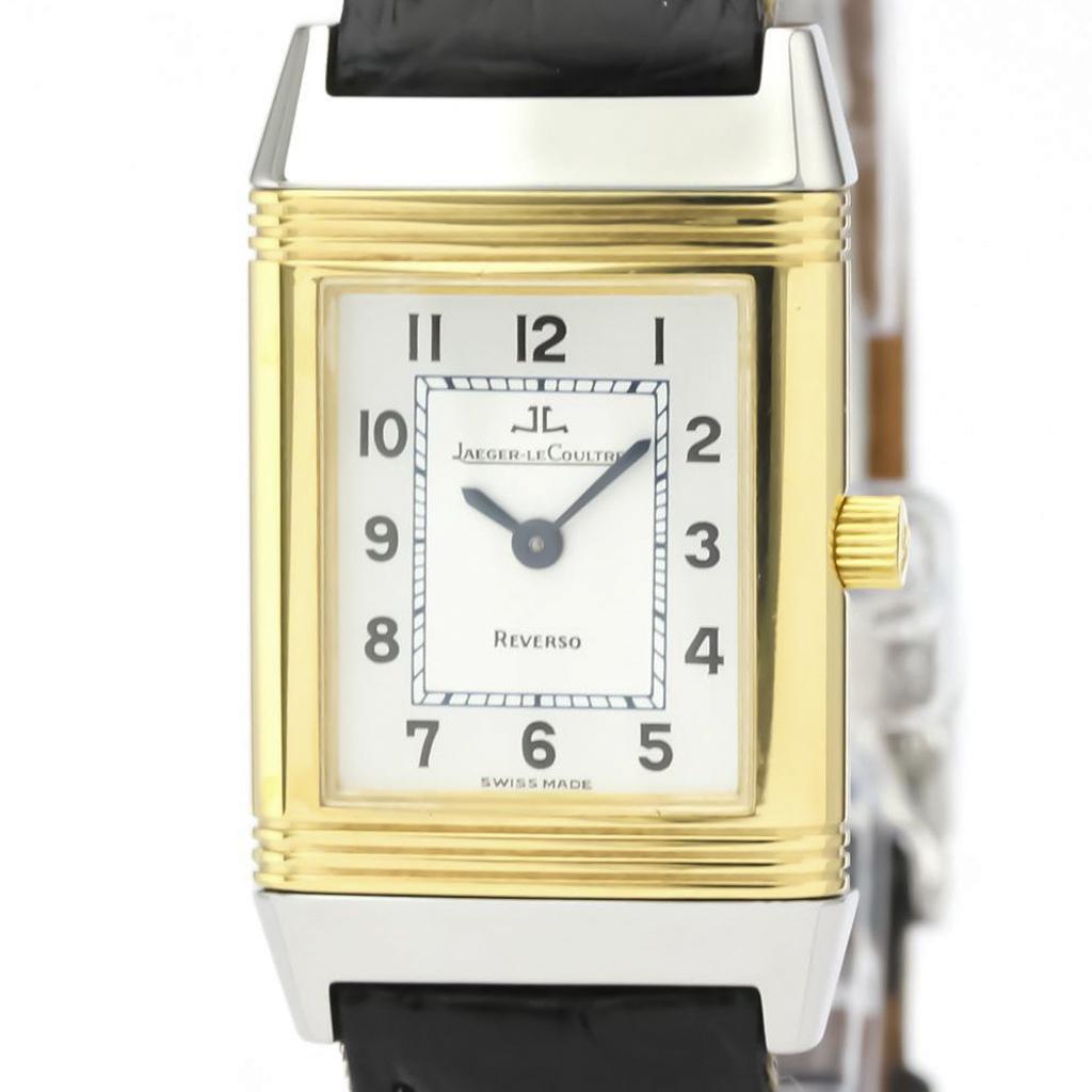 Authentic Jaeger LeCoultre Reverso Mechanical Stainless | Barnebys