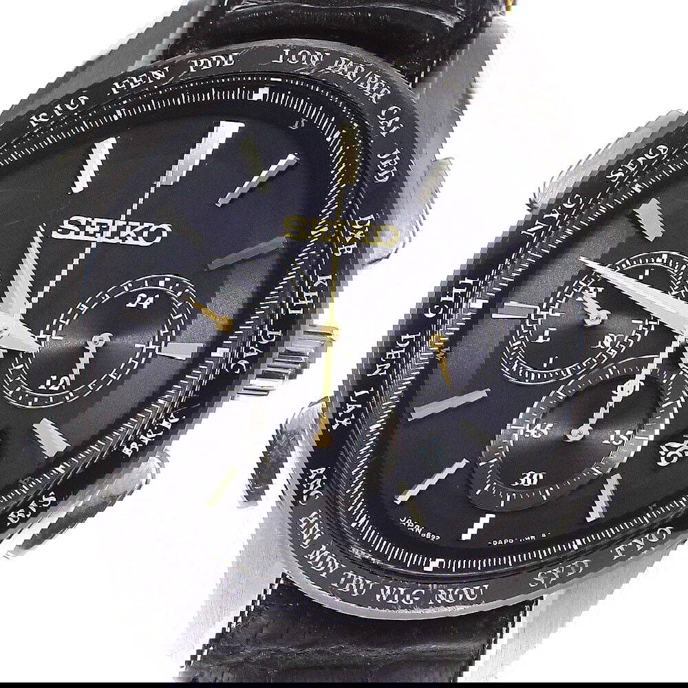 Seiko Brightz Flight Expert Men's Titanium Solar Watch Black Dial Auction