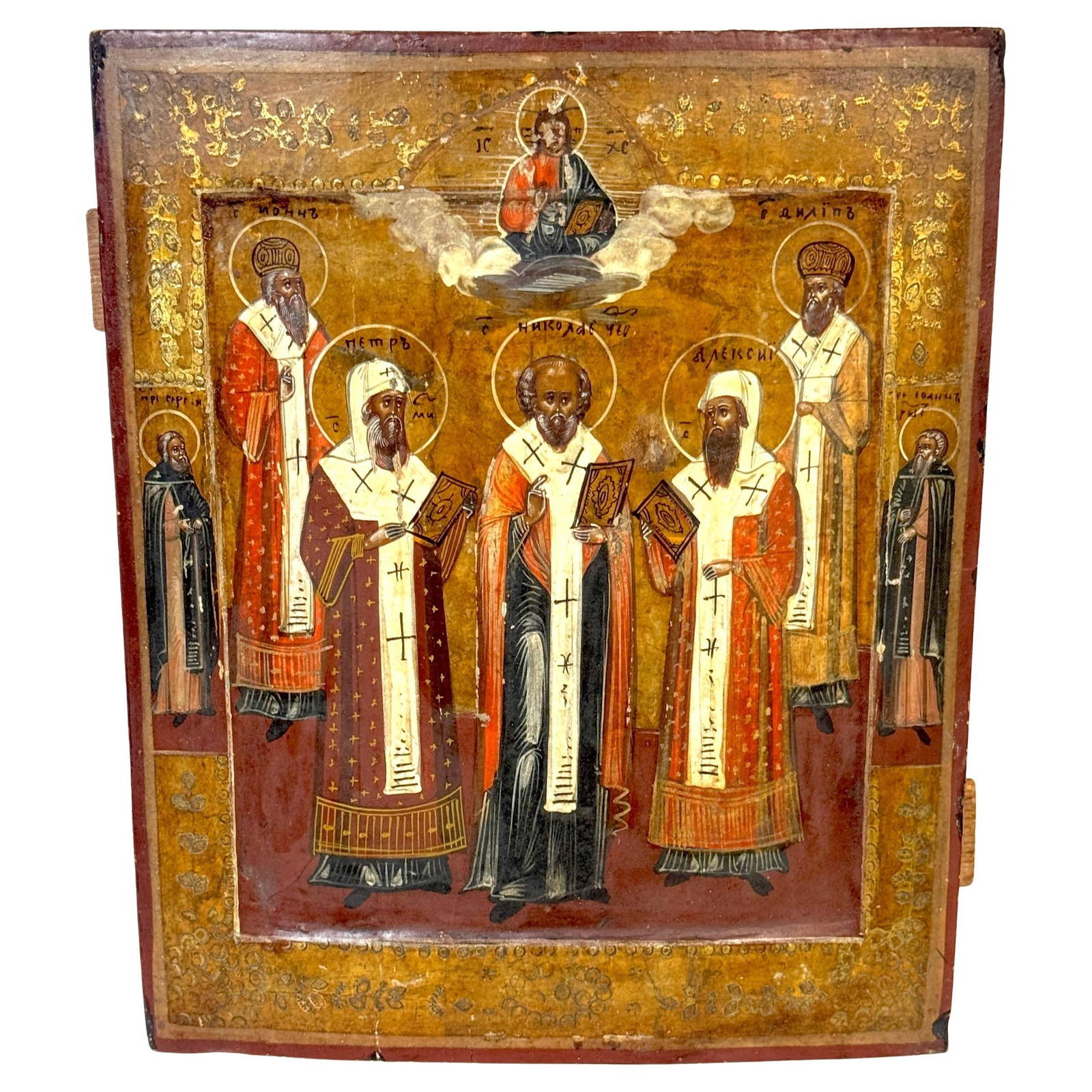 Buy 19th Century Russian Icon Synaxis Hierarch Saints Christ Pantokrator | Bidhaus In Ny