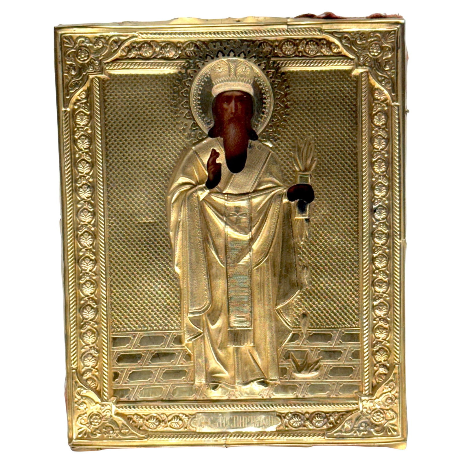 Russian Imperial Gilded Silver Icon Of Saint Spyridon With Moscow ...