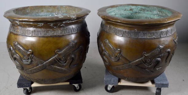 Pair Of Bronze Chinese Pots