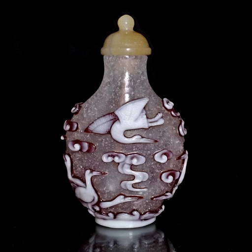 NOBLE HOUSE PRECIOUS ASIAN COLLECTION 2023-09-17 Auction - 252 Price ...