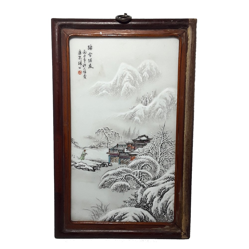 Masterful Large Chinese Signed He Xuren 1936 Porcelain Plaque Auction