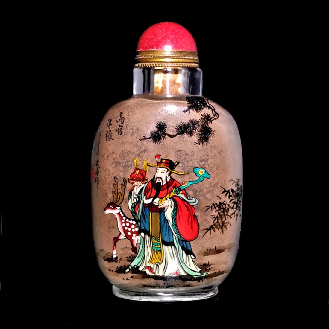 Superb Chinese Inside Painted Snuff Bottle Imperial Signed Auction