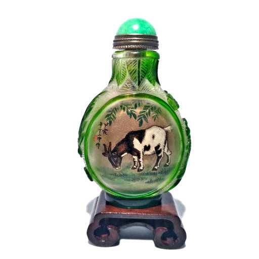 Beautiful Chinese Carved Snuff Bottle Inside Painted Goat Koy Fish
