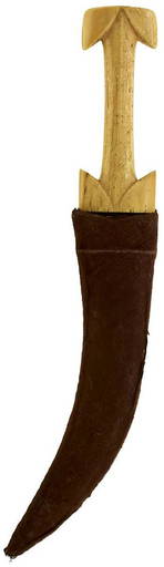 A Late 18th Century Albanian Jambiya Or Dagger, 23cm Curved Double ...