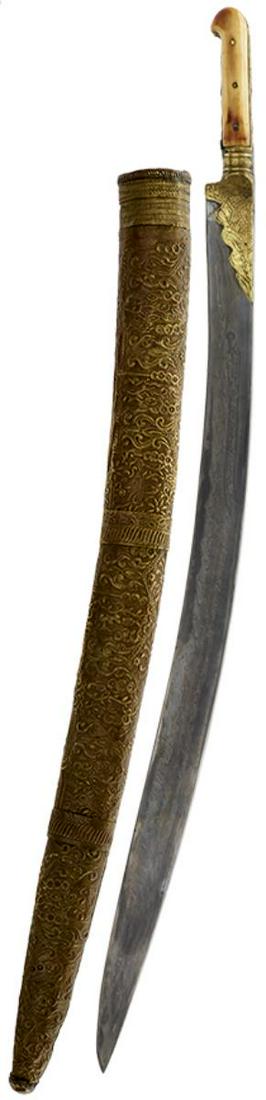 A 19TH CENTURY OTTOMAN OR TURKISH YATAGHAN, 63cm damascus blade incised ...