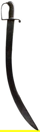 An Early 19th Century Indian Trophy Sword,