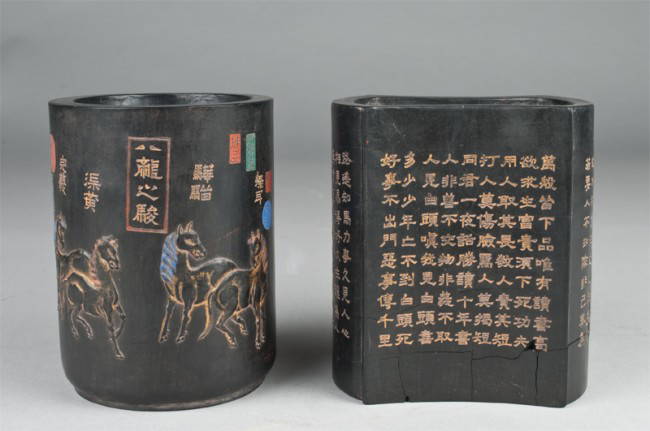 (2) Chinese Inkstone Brush Pots