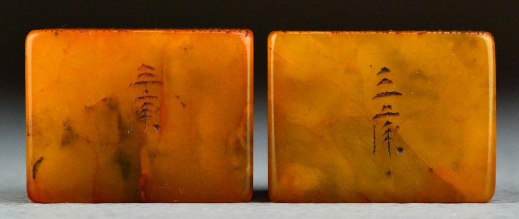 Pr. Chinese Tianhuang Stone Seal Chops
