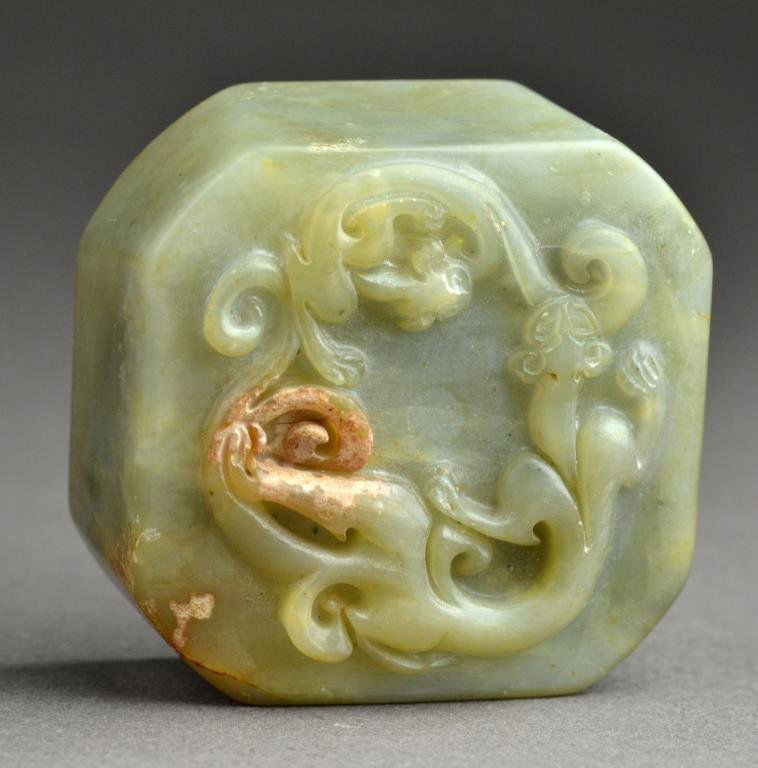 (5) Pcs. Chinese Carved Jade Seal Chops - Apr 13, 2013 | Midwest ...
