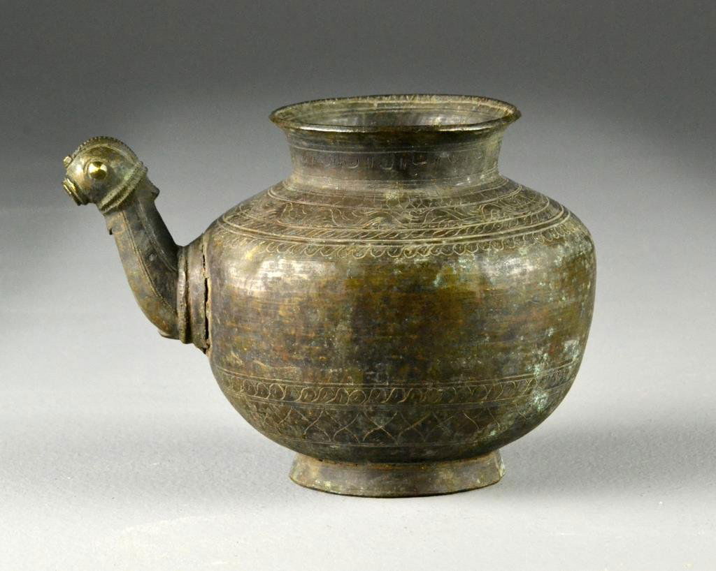 Islamic Bronze Holy Water Pot - Apr 27, 2013 | Midwest Auction ...
