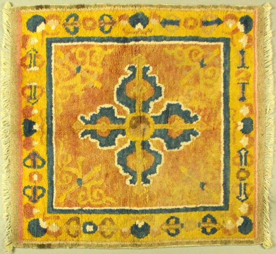 A Chinese Qing Prayer Mat