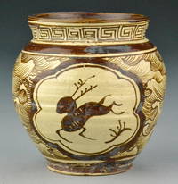 Chinese Cizhou Jar - Apr 26, 2014 | Midwest Auction Galleries, Inc. in MI