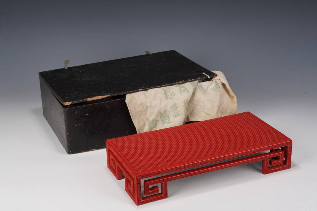 Qing Dynasty Clear Red Swastika Pattern Square Table Auction