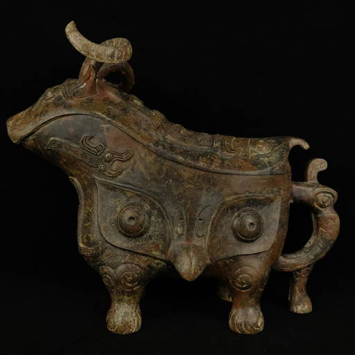 Hang And Zhou Bronze Beasts Height: 38cm Width: 44cm