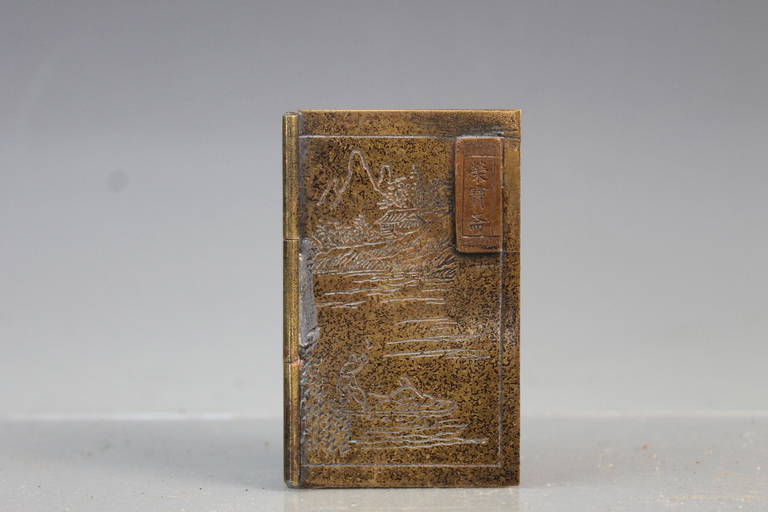 A Brass Box, Mark Rong Baozhai, Republic Of China