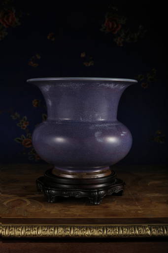 A Purple Glazed Jun Spittoon. Yuan Dynasty.