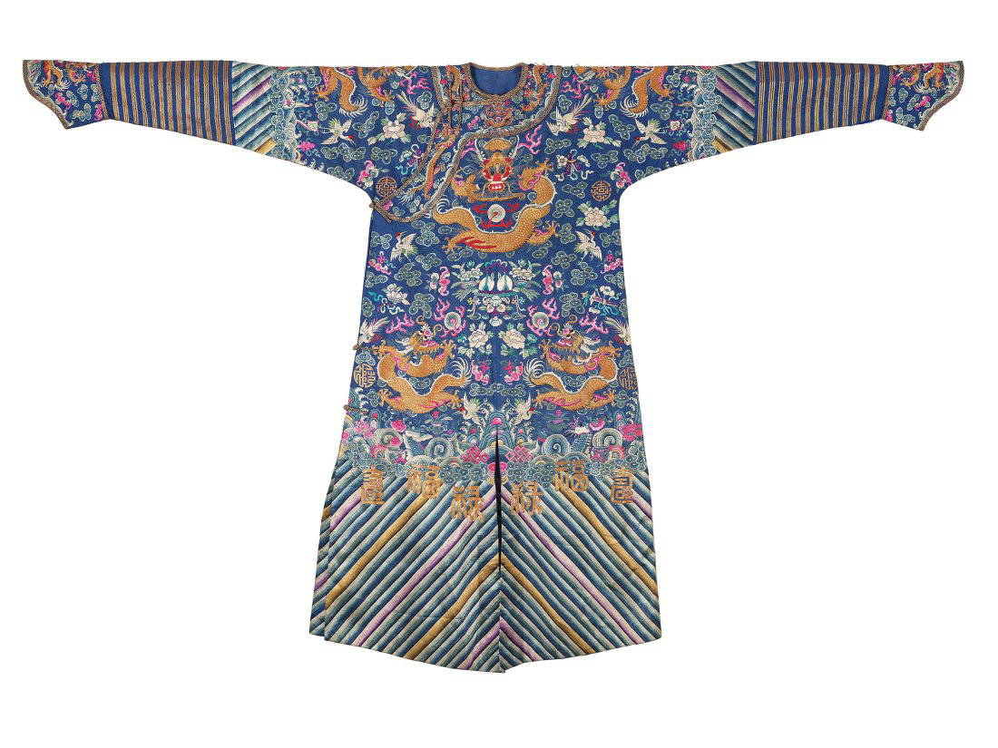 An Official Robe Worn By Ministers Auction
