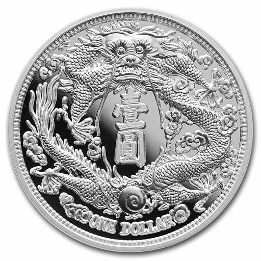 2021 China 1 Oz Silver Long Whiskered Dragon Dollar (high Relief)