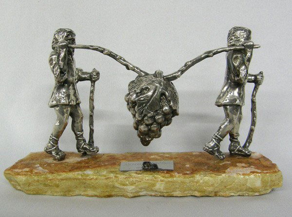 Israeli Silver Statue by Isaac Jeheskel