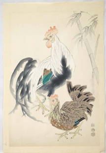 Uchida Wood Block Printer, Kyoto Japan