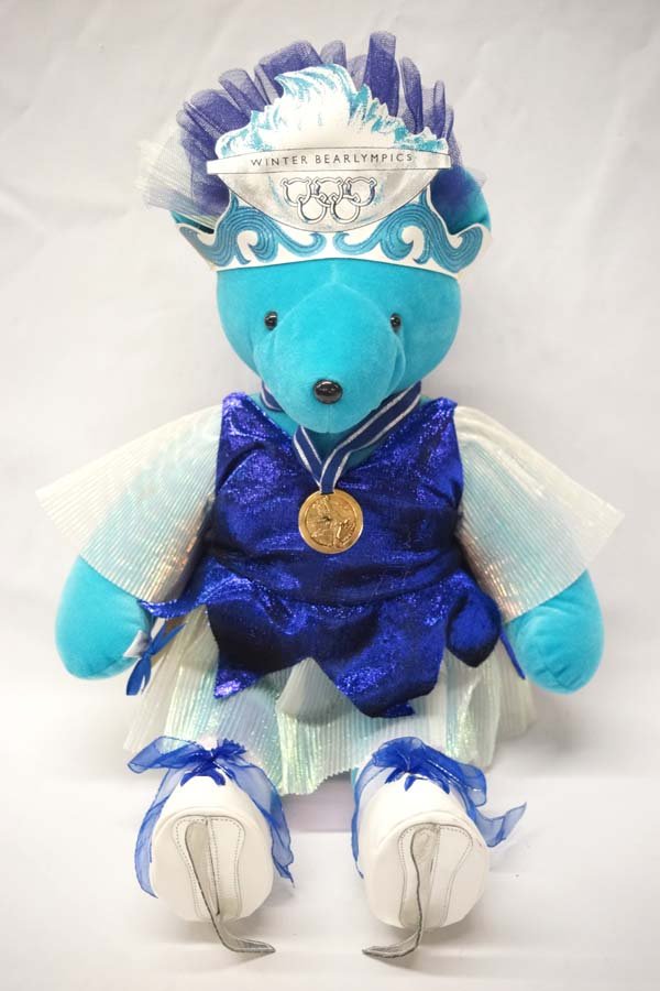 Very Important Bears Sonia Honey Stuffed Bear