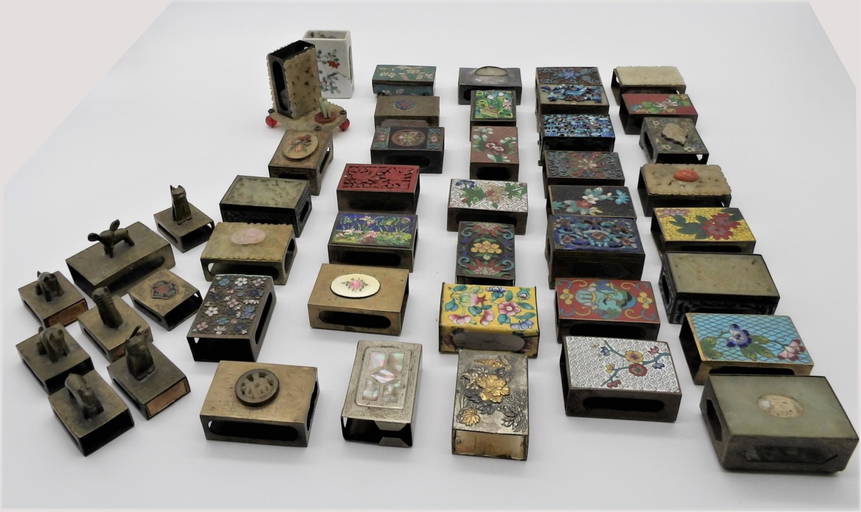 Lot Of 45 Vintage/antique Chinese Matchboxes