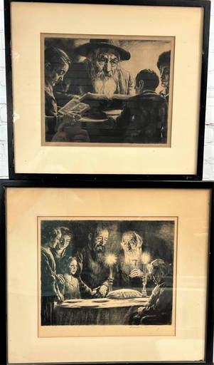2 Julius C. Turner Judaica Etchings (#0136) on Aug 04, 2022 | Anzardo's ...