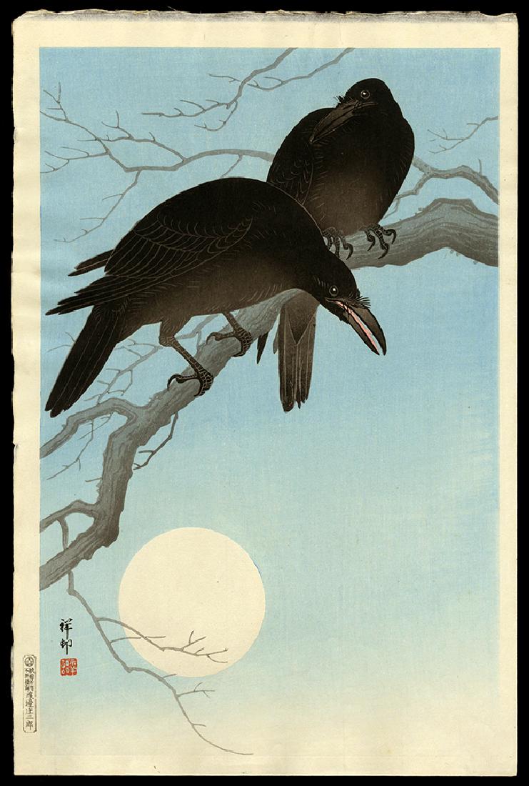 Ohara Shoson - Japanese Print