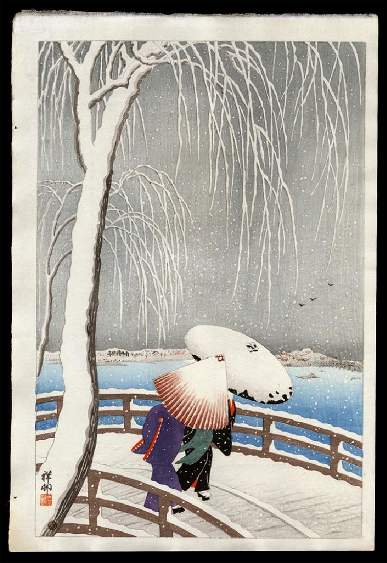 Ohara Shoson - Japanese Print