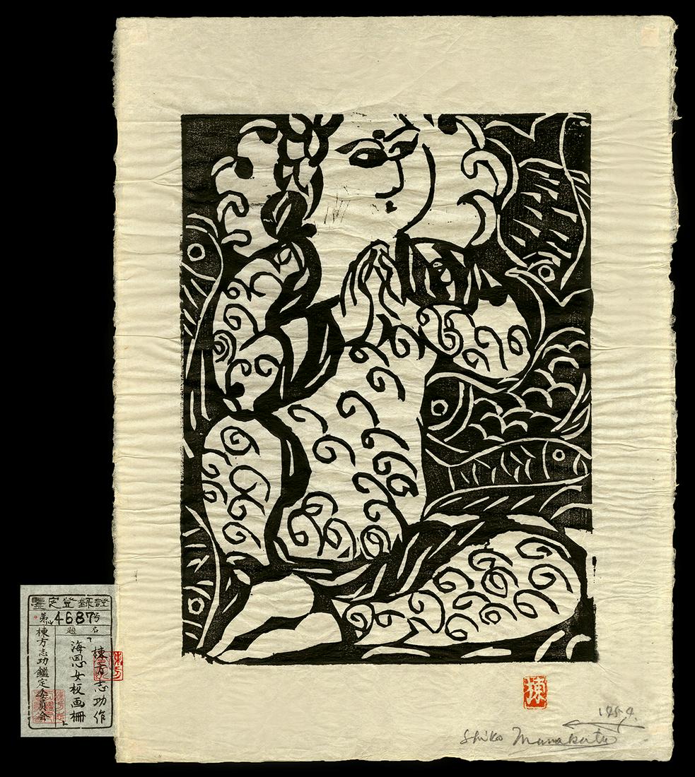 Shiko Munakata Woodblock Sea Goddess