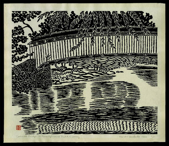 Un'ichi Hiratsuka Woodblock Covered Bridge