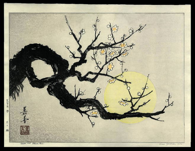 Kiso Yoshida Woodblock - Moon and Plum Tree (#0139) on Apr 09, 2022 ...