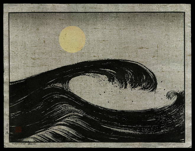 Kiso Yoshida Woodblock - Moon and Wave - Apr 09, 2022 | Floating World ...