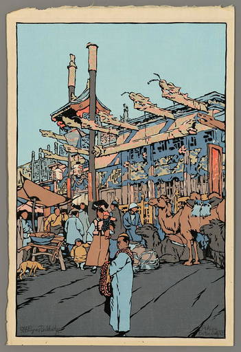 Shin Hanga Japanese Woodblock Print Auction 2023-03-03 Auction - 126 ...