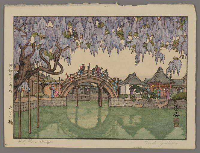 Toshi Yoshida Woodblock - Half Moon Bridge (#0118) on Mar 03, 2023 ...