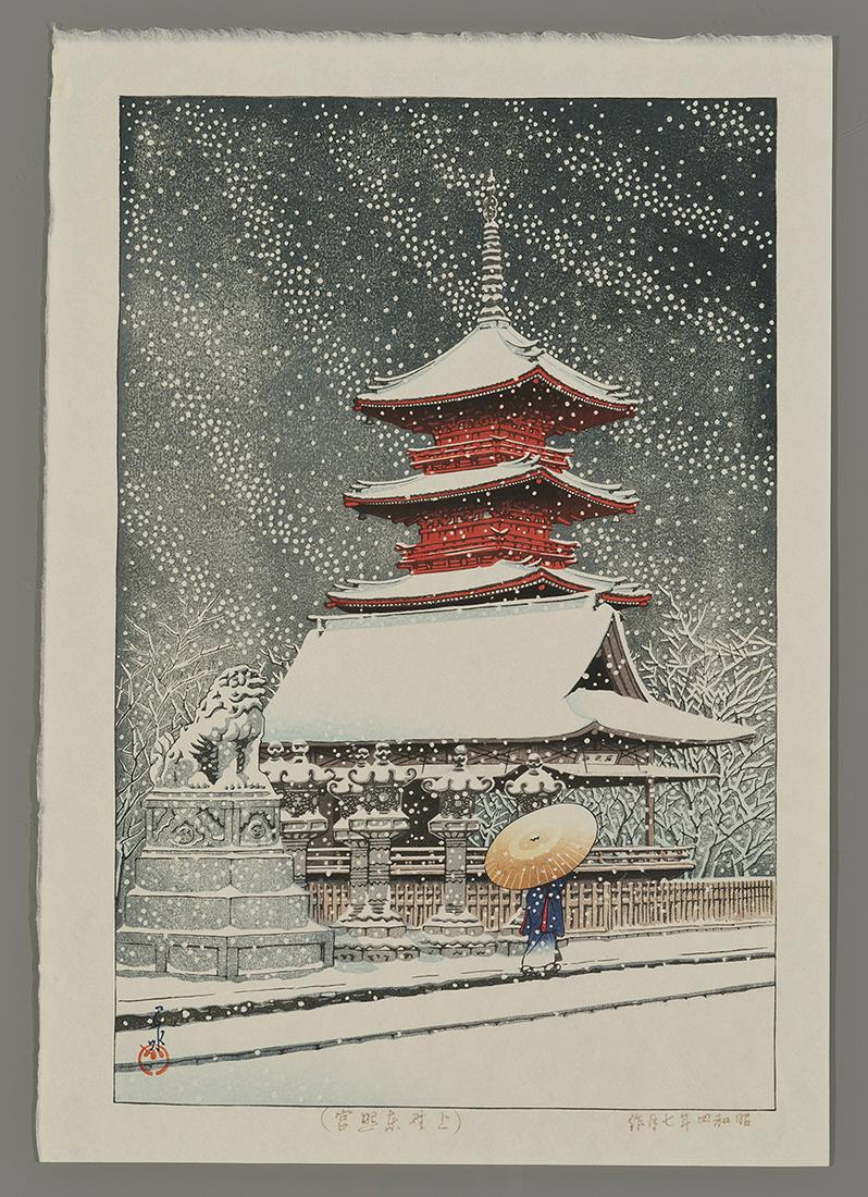 Hasui Japanese Woodblock Snow At The Tosho Shrine