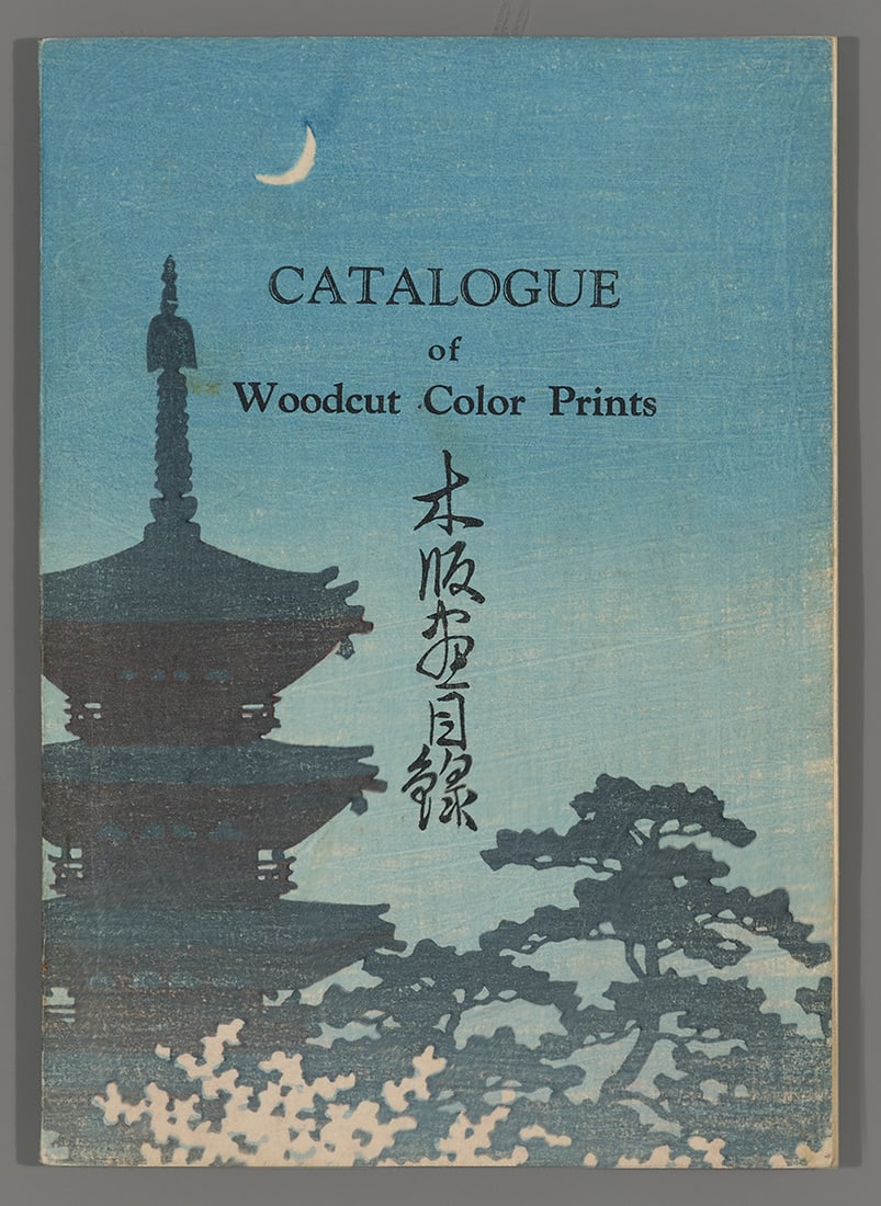 S.watanabe Woodblock Catalogue Of Watanabe Prints