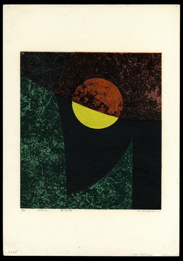 Hiroshi Kabe Woodblock