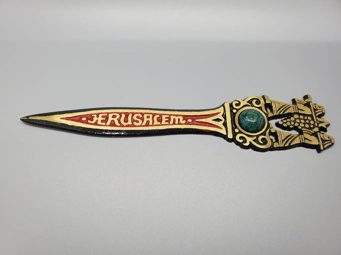 Vintage Jerusalem Letter Opener