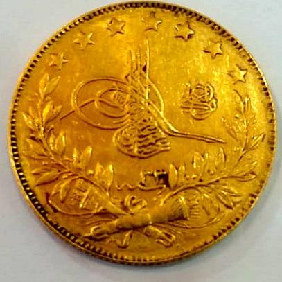 Ottoman Turkish 100 Kurush Kuruåÿ Gold Coin 1909 ~1918