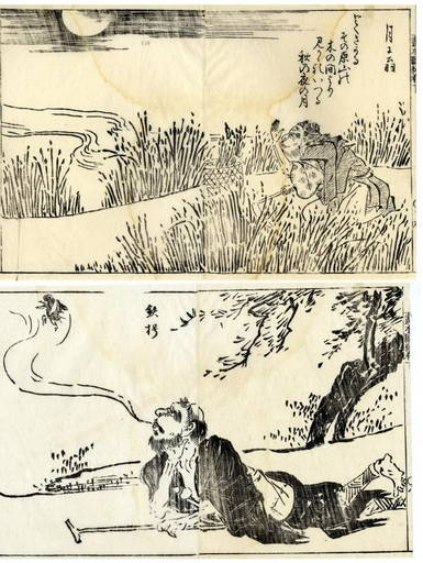 Japanese Woodblock Print Itcho, Hanabusa 1652 1724 Two