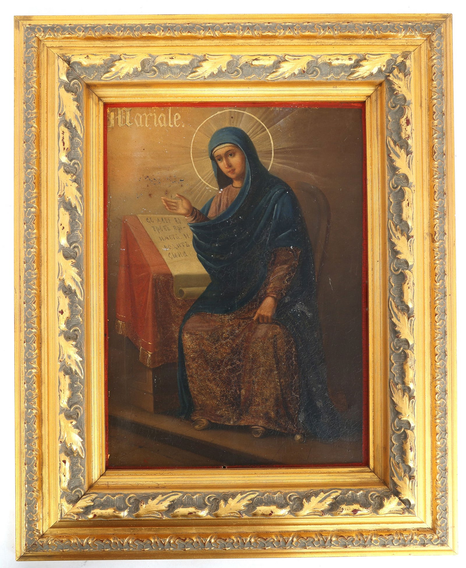 Russian Orthodox Virgin Mary Icon Painted On Metal Auction