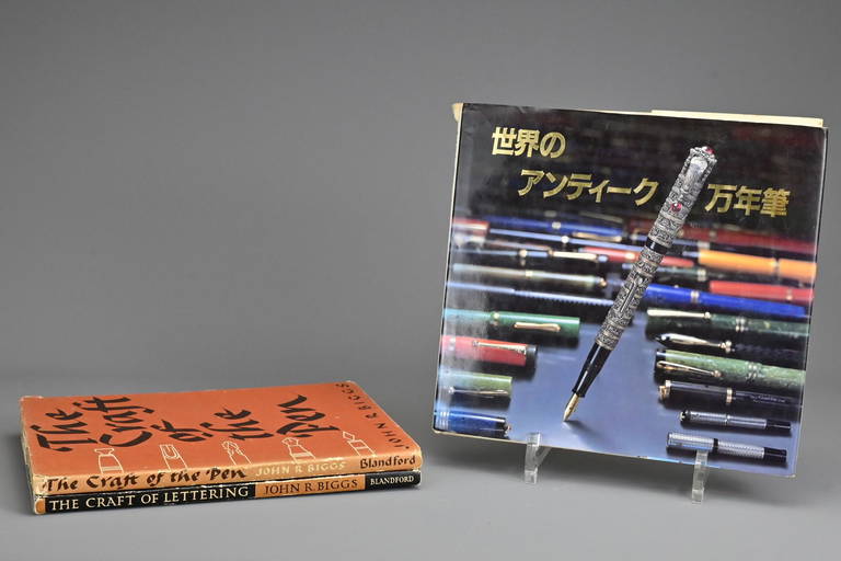 Three Reference Books On Pens To Include. 'the Craft Of
